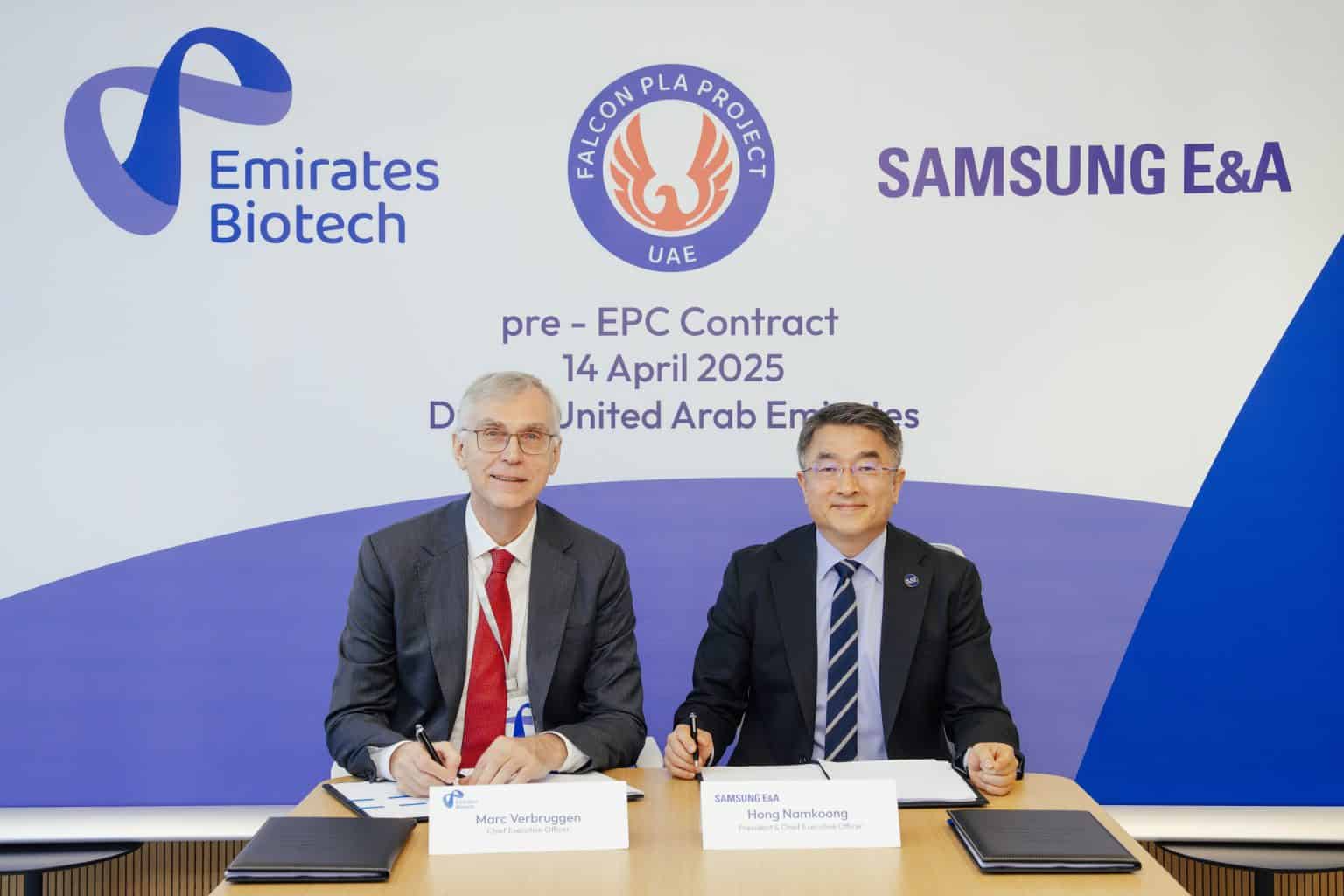 Emirates Biotech Selects SAMSUNG E&A as Contractor for its PLA ...